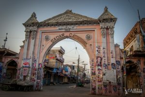 Punjab-Mandi Bahauddin
