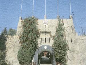 Khyber Pakhtunkhwa-Kohat