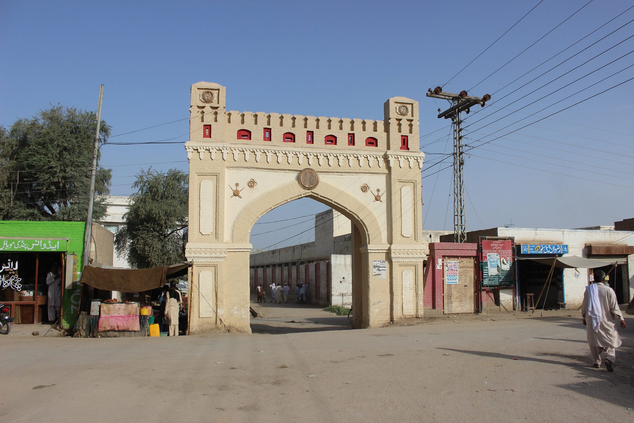 Khyber Pakhtunkhwa-D I Khan